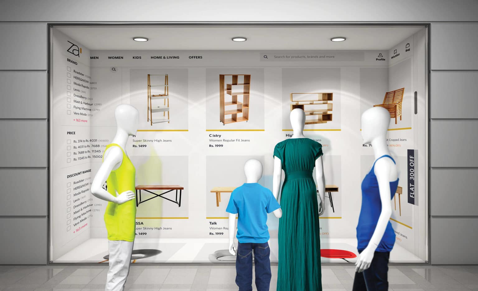 The Complete Guide To Online Visual Merchandising Syte The Complete Guide To Online Visual Merchandising Syte