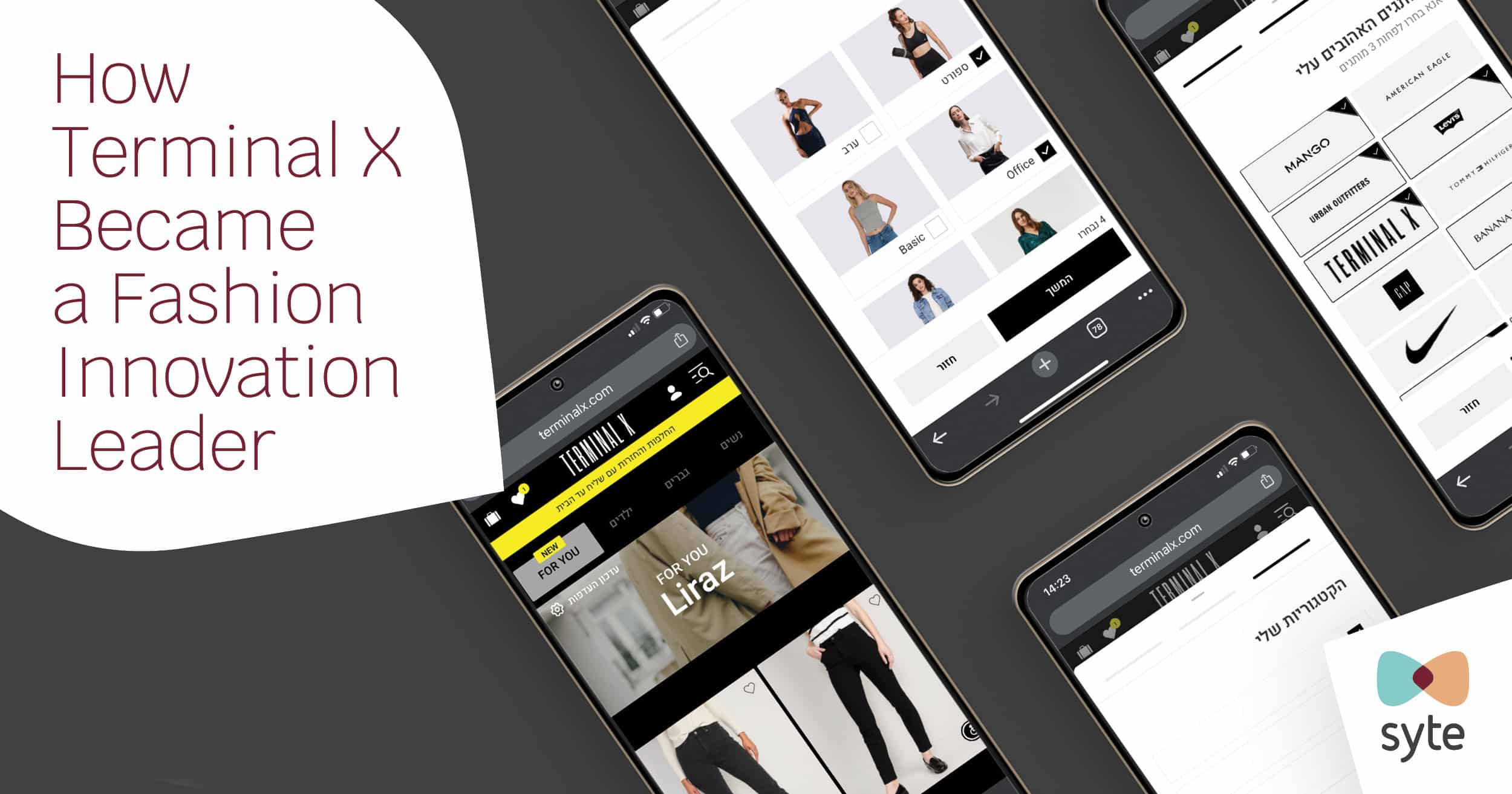 How Terminal X Became a Fashion Innovation Leader